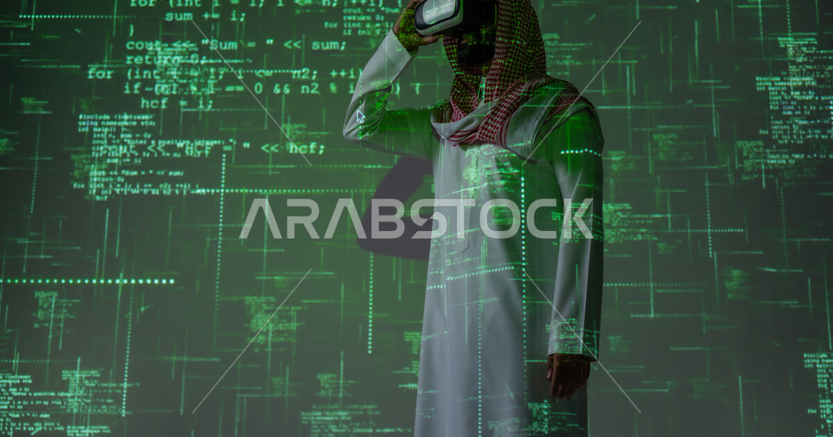 Integration into the virtual world, algorithms and programming languages, a Saudi Gulf Arab man ...
