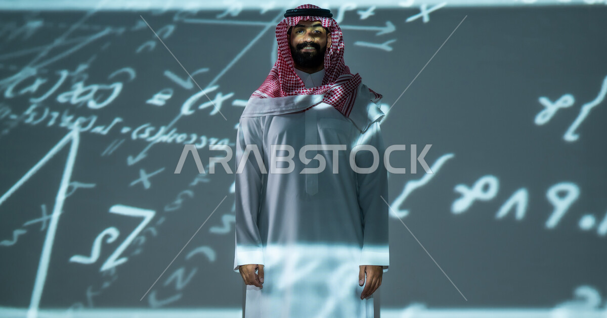 Integrating modern technologies into practical life, mathematics and ...