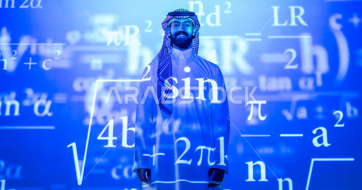 Integrating science and technology in mathematics, using modern methods ...