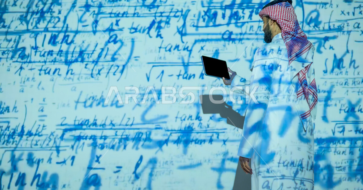 Integrating science with technology, numbers and calculations in ...