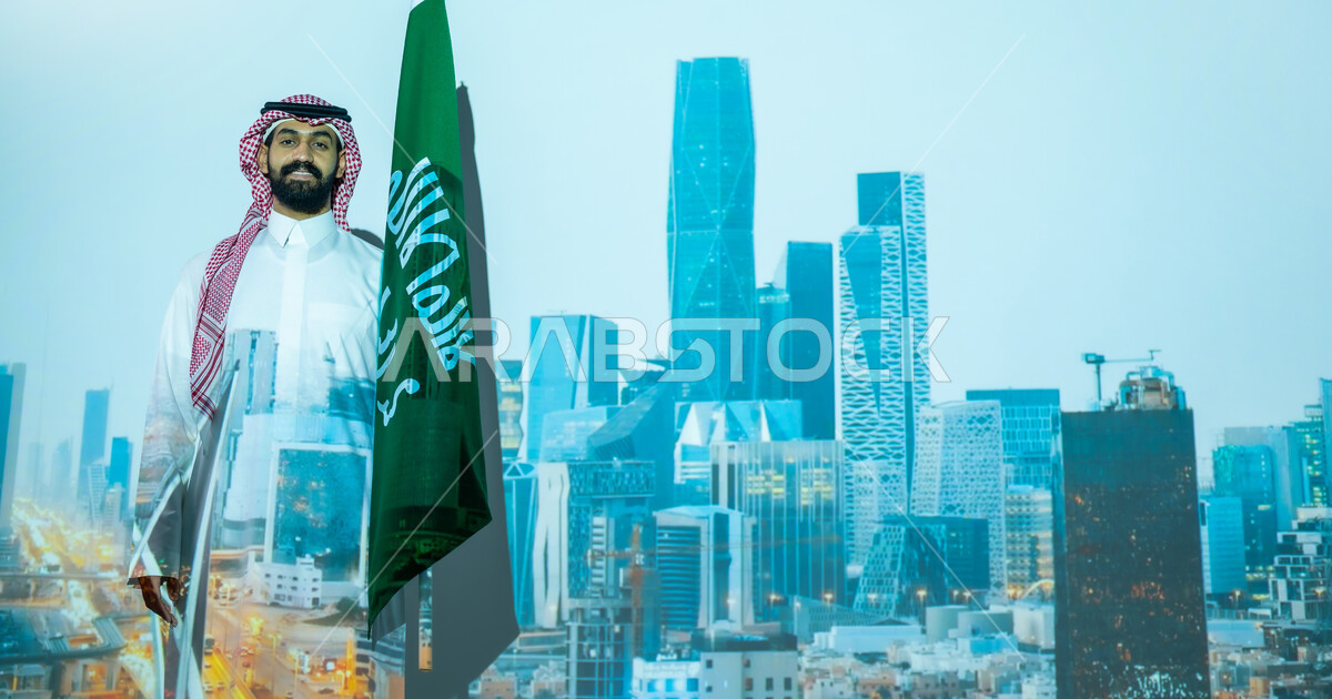 National holidays and events, celebration of the Saudi Flag Day on ...