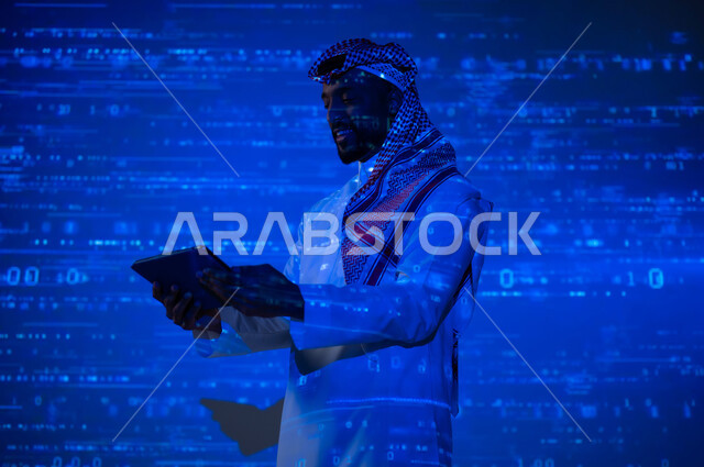 The concept of scientific and technical development in the Kingdom of ...