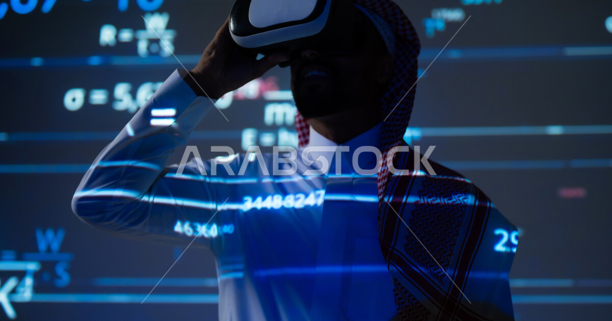 محاكاة الواقع الافتراضي، رؤية مستقبلية 2030 ، التطور العلمي والتقني في ...