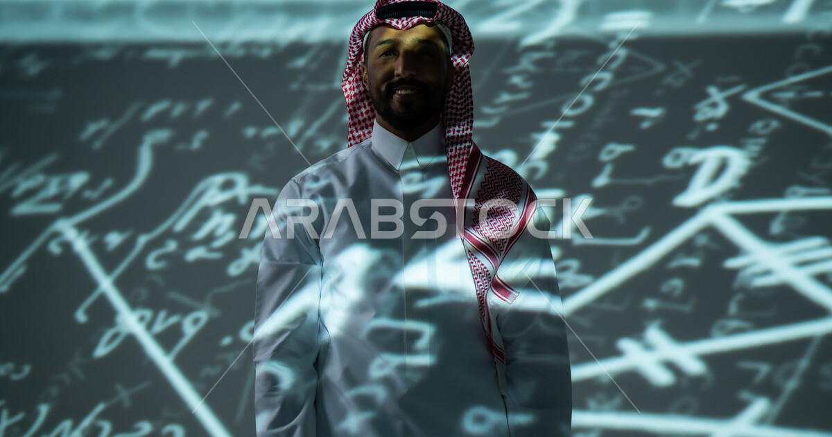 Scientific and technical development in the Kingdom of Saudi Arabia ...