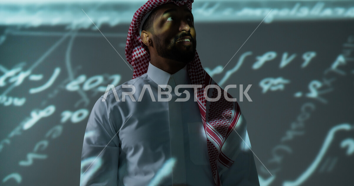 Scientific and technical development in the Kingdom of Saudi Arabia ...