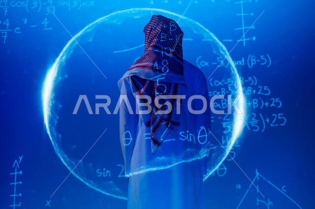 Calculations, numbers and geometric shapes in mathematics, a picture ...