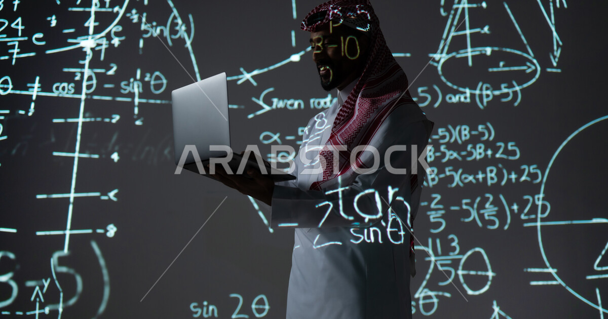 Scientific and technical development in the Kingdom of Saudi Arabia ...