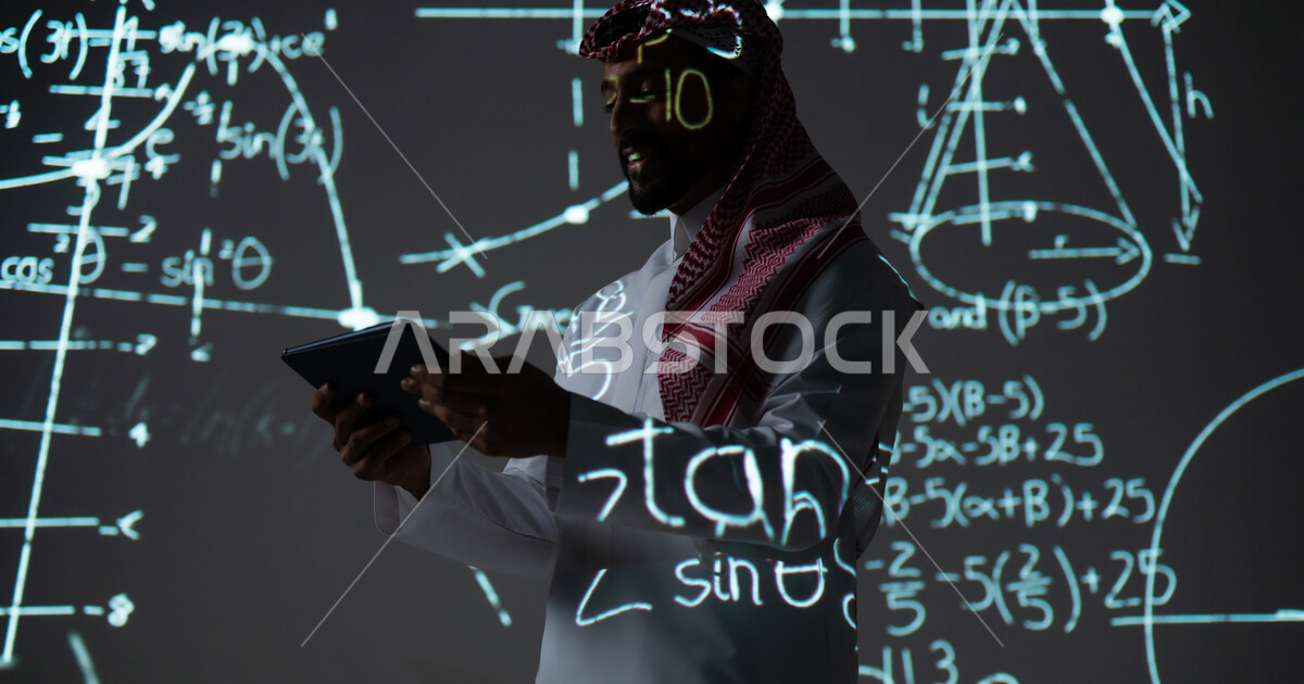 Using modern technologies, integrating science with technology, numbers ...