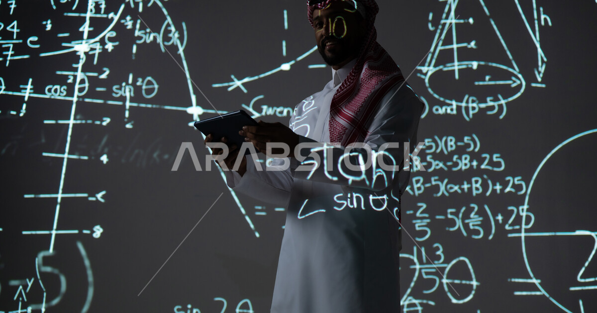 Using modern technologies, integrating science with technology, numbers ...