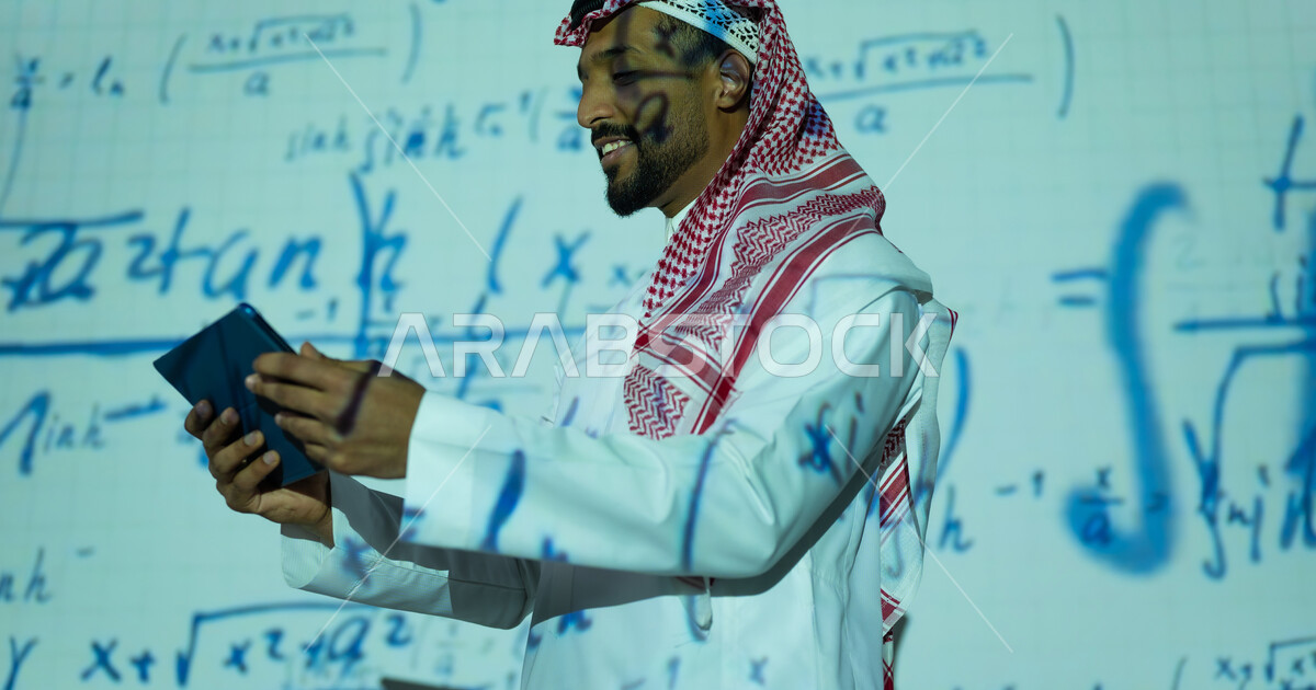 Integrating science with technology, numbers and calculations in mathematics, a Saudi Gulf Arab ...