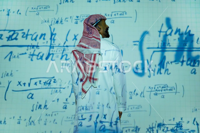 Integrating science and technology in mathematics, a Saudi Gulf Arab ...