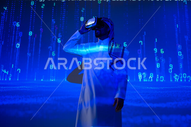 The use of advanced codes and algorithms, a Saudi future vision 2030 ...