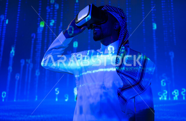 Saudi future vision 2030, digital and technological development in the ...