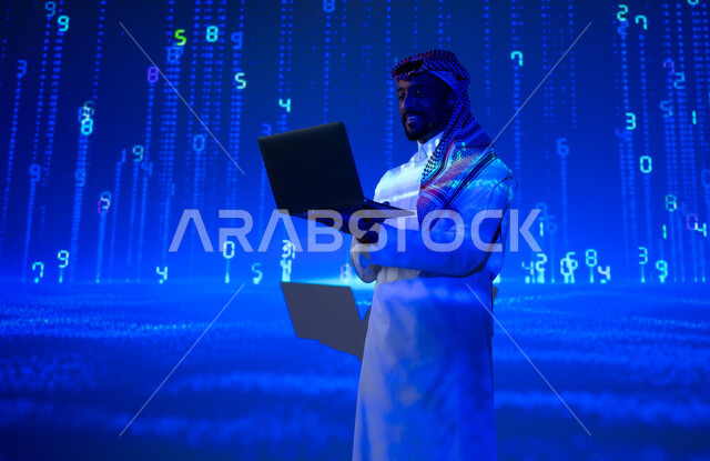 Digital and technological development in the Kingdom of Saudi Arabia ...