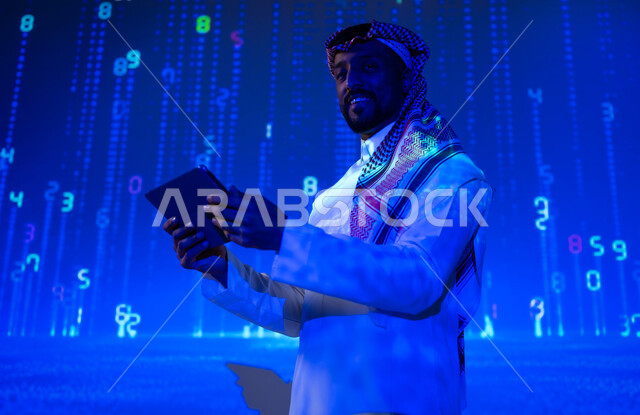 Digital and technological development in the Kingdom of Saudi Arabia ...
