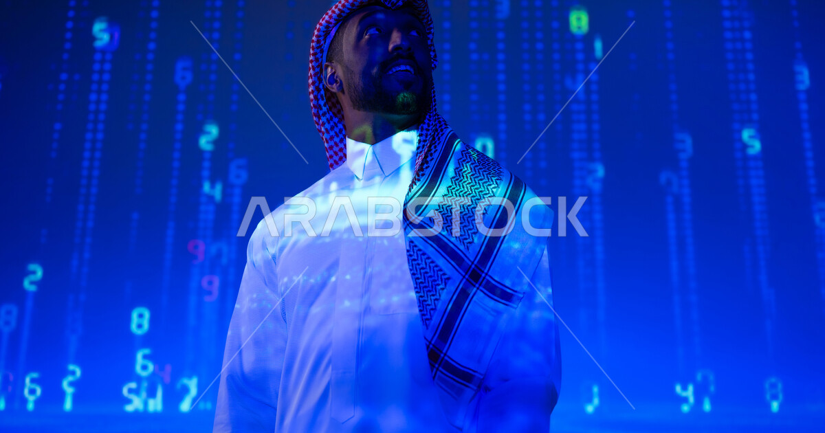 Digital and technological development in the Kingdom of Saudi Arabia ...