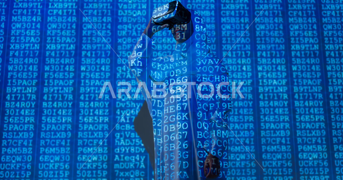 Virtual reality simulation, merging science with technology, numbers ...