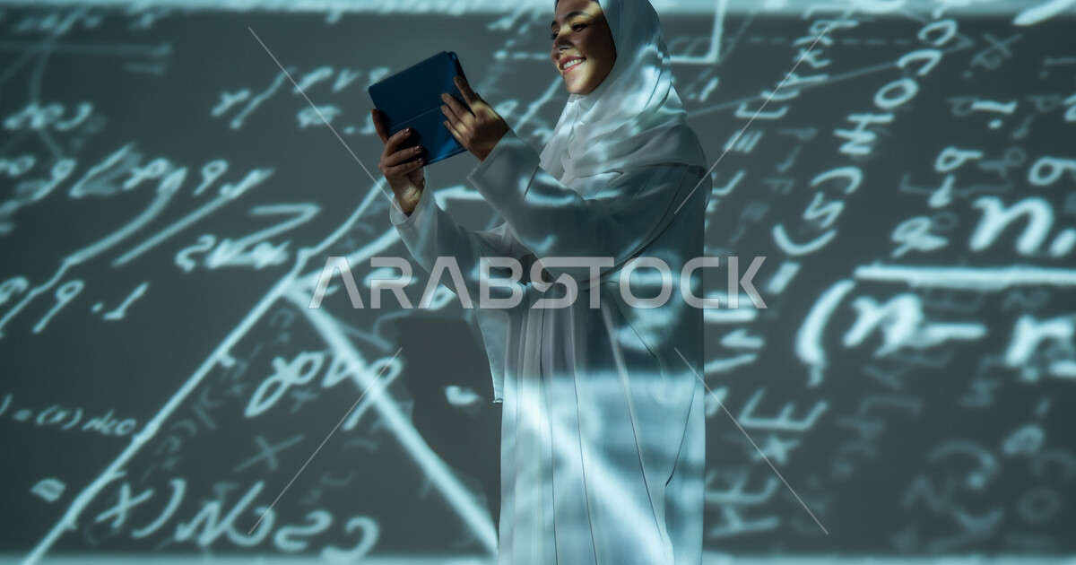 Integrating science with technology, using advanced modern technologies ...