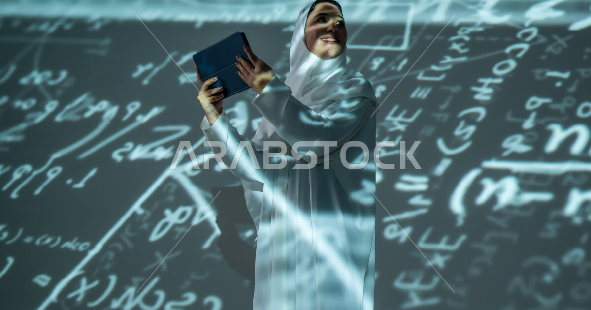 Integrating science with technology, using advanced modern technologies ...