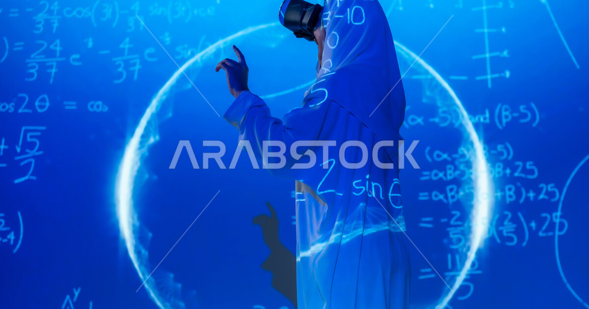 Using advanced technologies, integrating science with technology ...