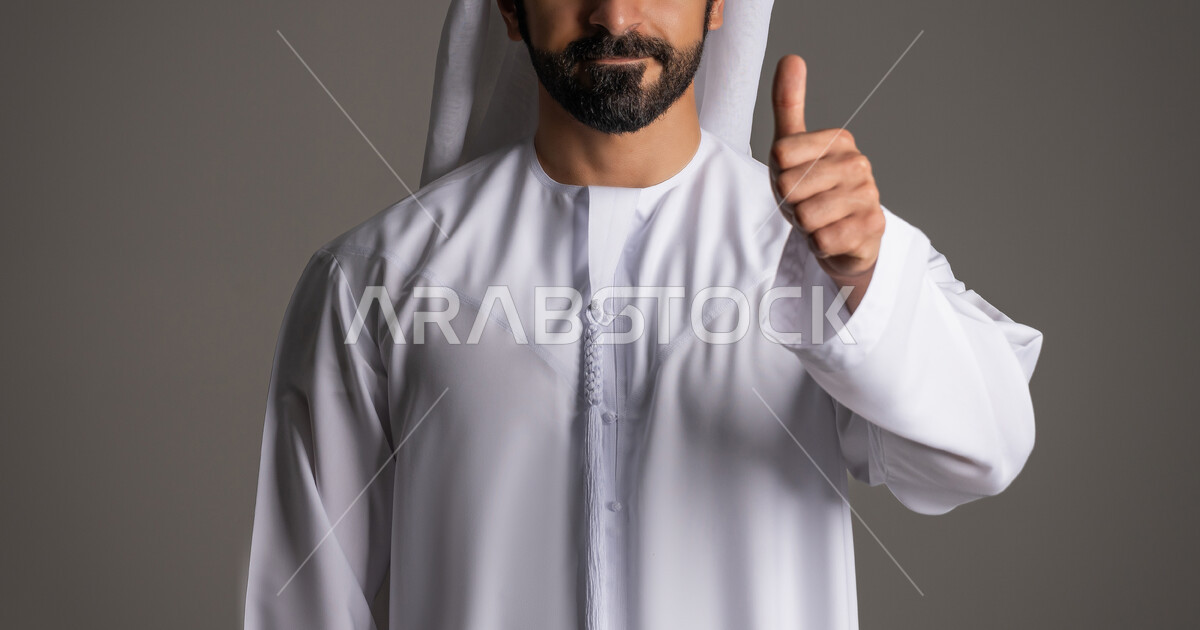 مفهوم الرضا والاعجاب، الأناقة والرجولة والاهتمام بالمظهر الخارجي, بورتريه لرجل عربي خليجي ...