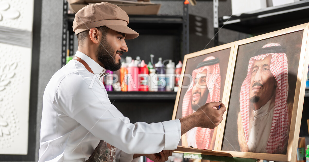 Artistic paintings of the Saudi royal family, the concept of talent and ...