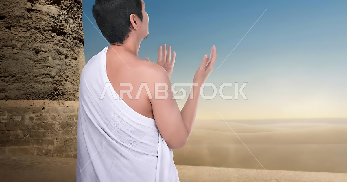 Supplication and turning to the Almighty, a Muslim man wearing ihram ...