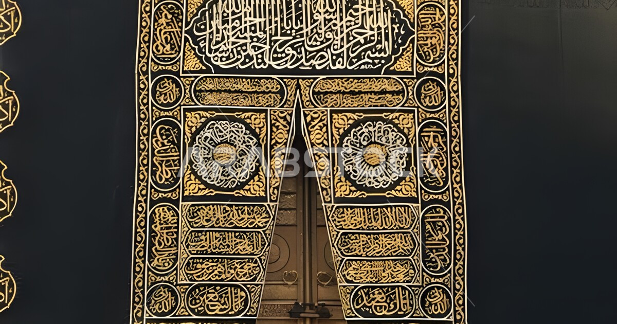 العبادة والتقرب إلى الله، الطواف حول الكعبة المشرفة، أداء مناسك الحج ...