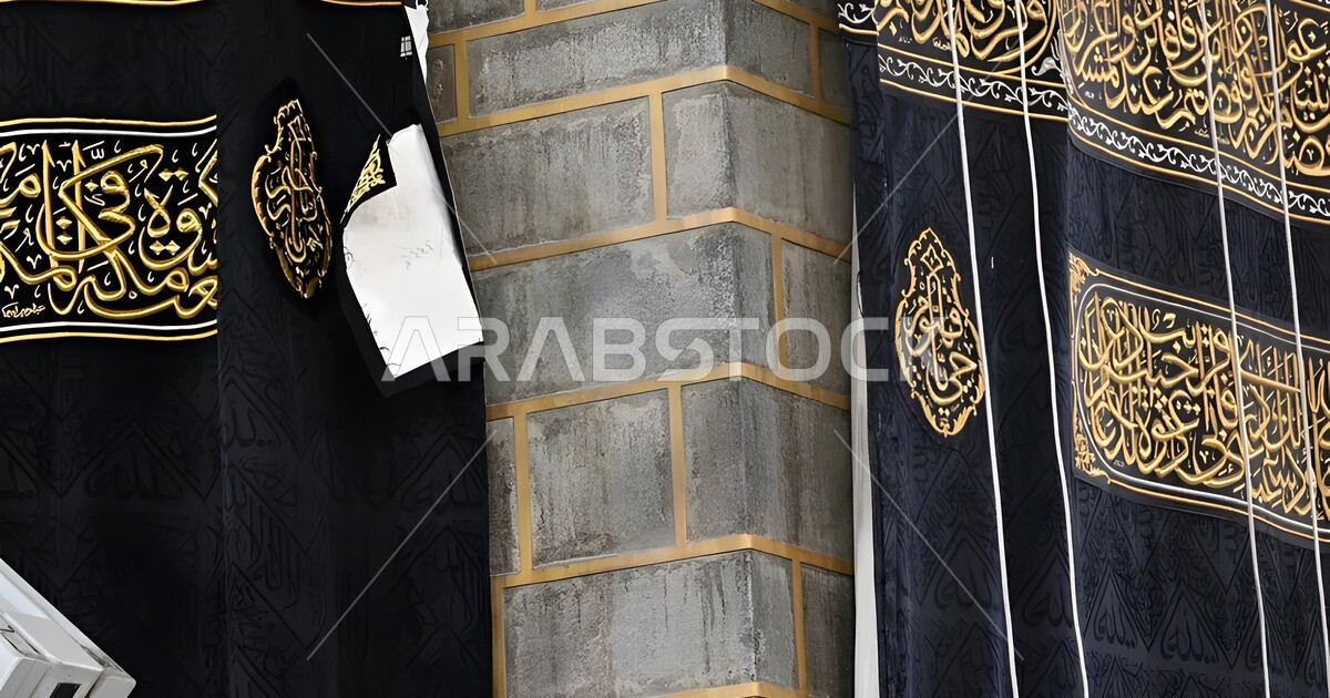 Embroidery with gold threads on the covering of the Kaaba, worship and ...