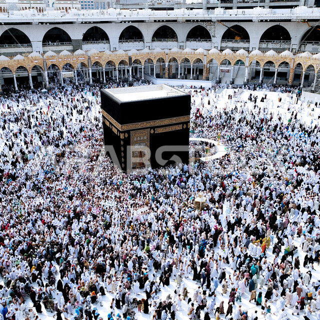 Muslims gather to circumambulate the Holy Kaaba in the Holy Mosque in ...