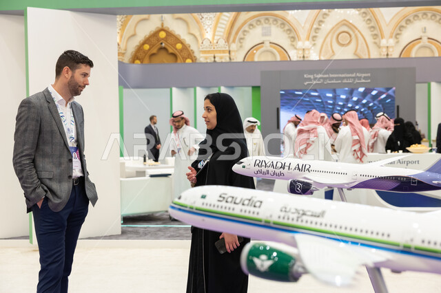Saudi Vision 2030, visitors from around the world attend the Future of ...