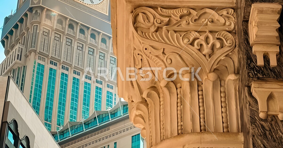 The Royal Clock Tower building overlooking the Holy Mosque of Mecca in ...