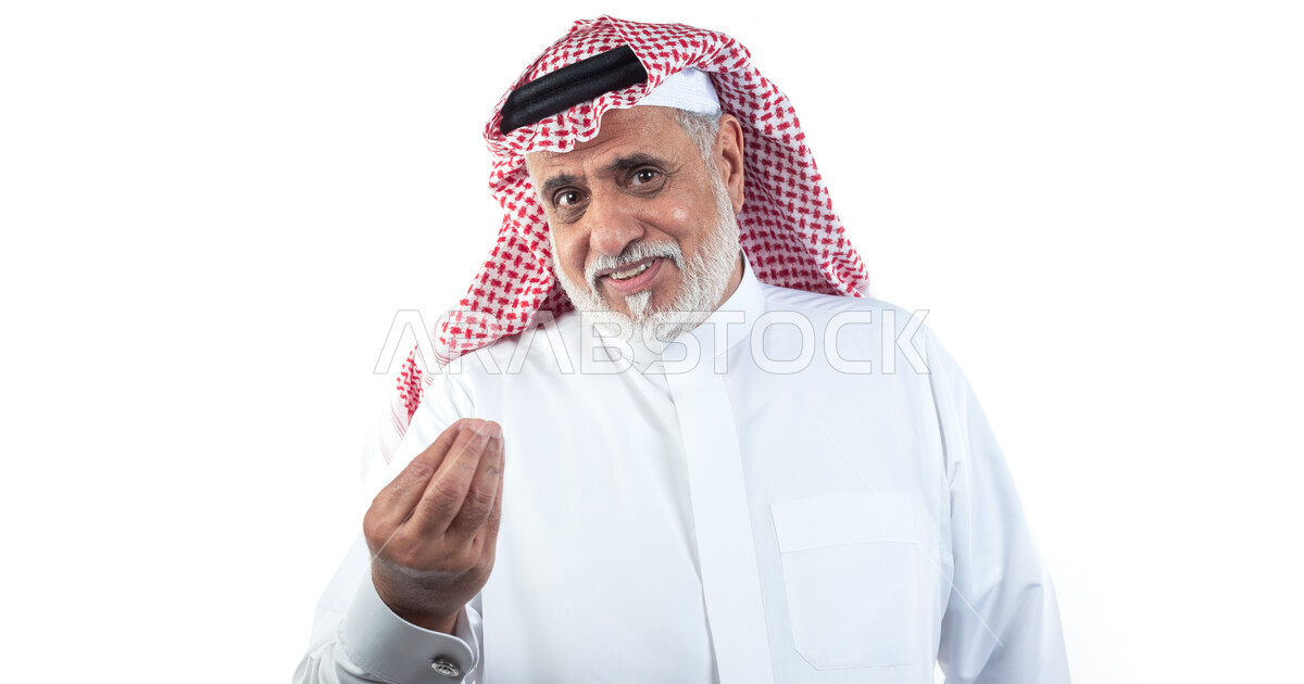 Portrait of an old Saudi Arab man with different facial and hand ...