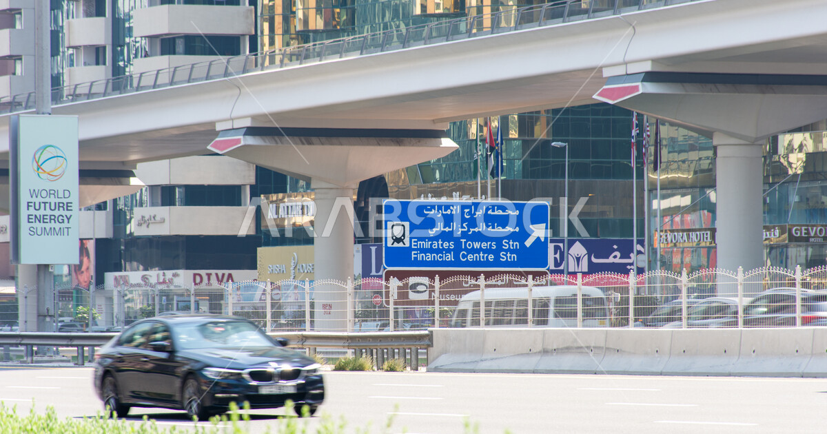 Cars on Sheikh Zayed Road, transportation and traffic within the city ...