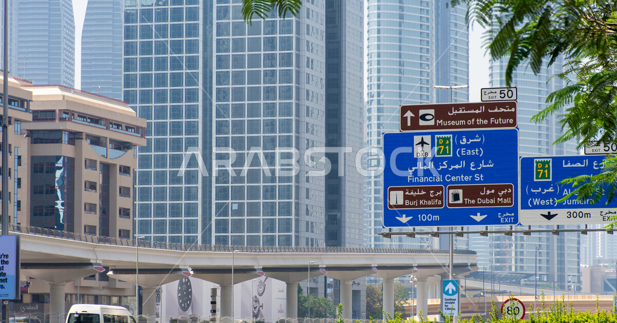 Urban renaissance in construction and streets in the Emirates, a large ...
