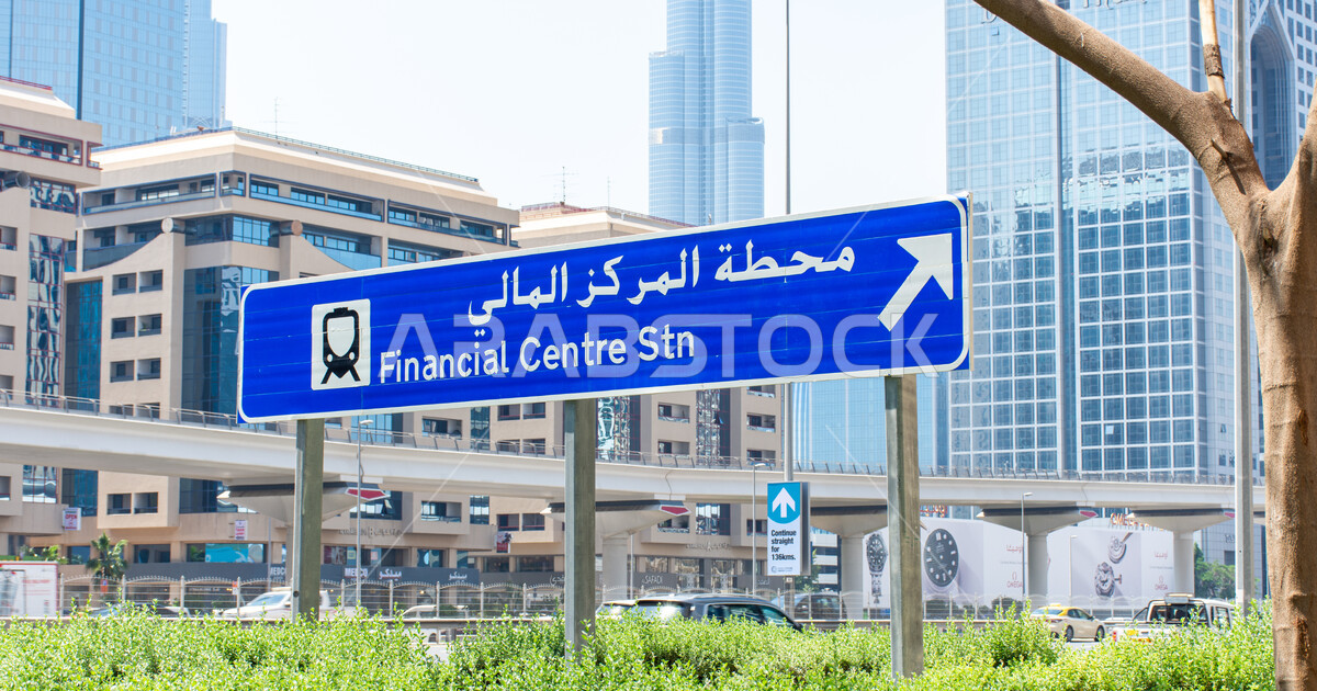 Roads and public transportation, the use of directional signs on main ...