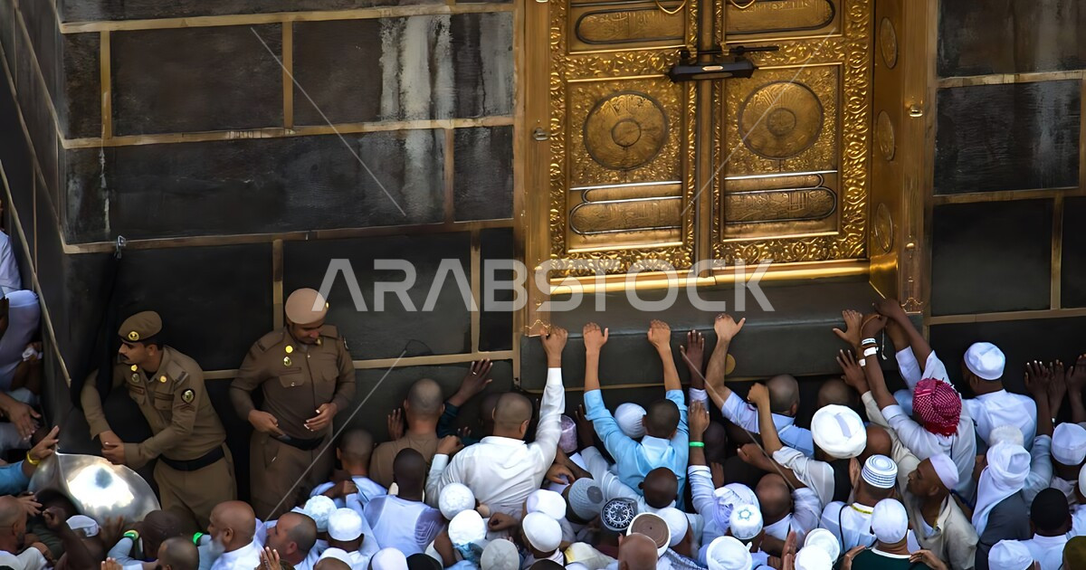 Islamic religious landmarks in the Kingdom of Saudi Arabia, the ...