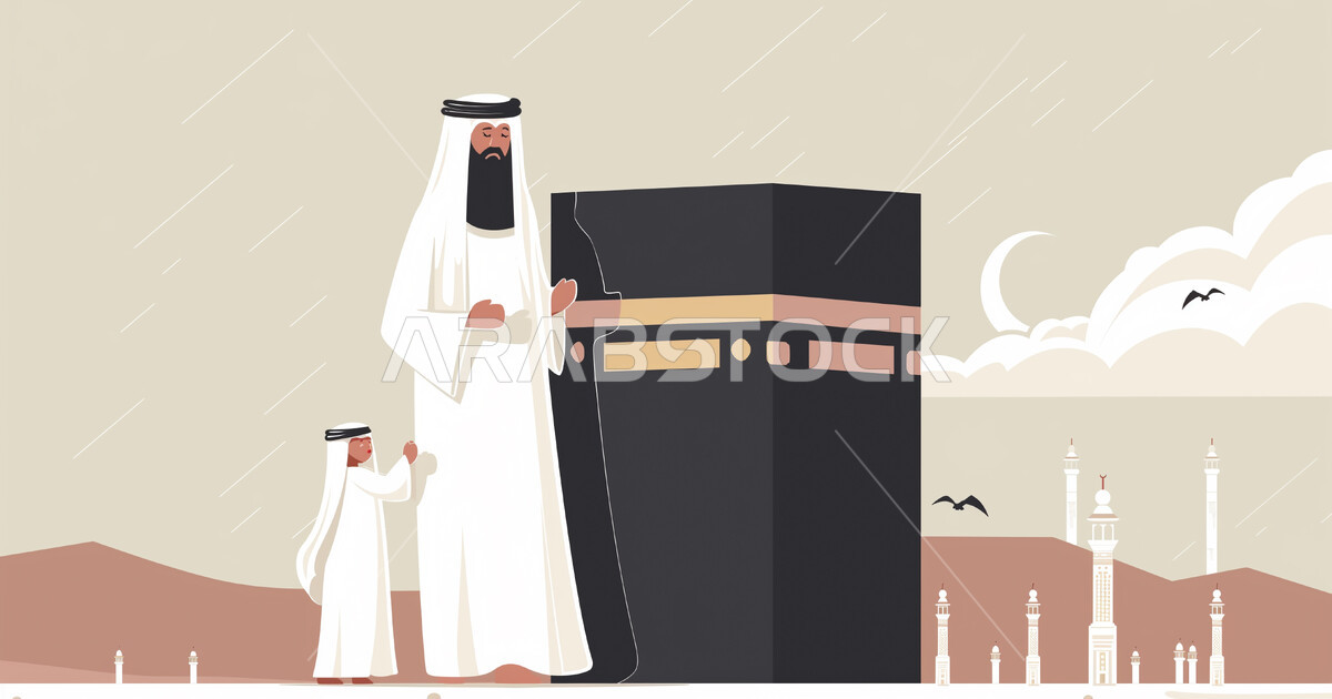 Illustration of an Arab Gulf Emirati man standing with his son next to ...