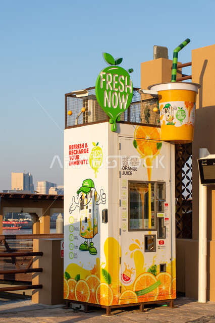 Refreshing orange juice machine in Bur Dubai area of Dubai ...