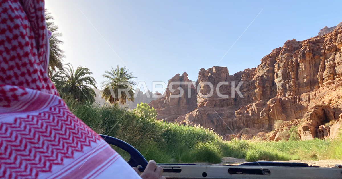 Recreational trips in Wadi Al-Disa in the Tabuk region, rock formations ...