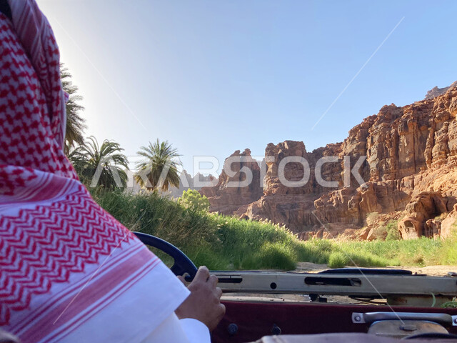 Recreational trips in Wadi Al-Disa in the Tabuk region, rock formations ...