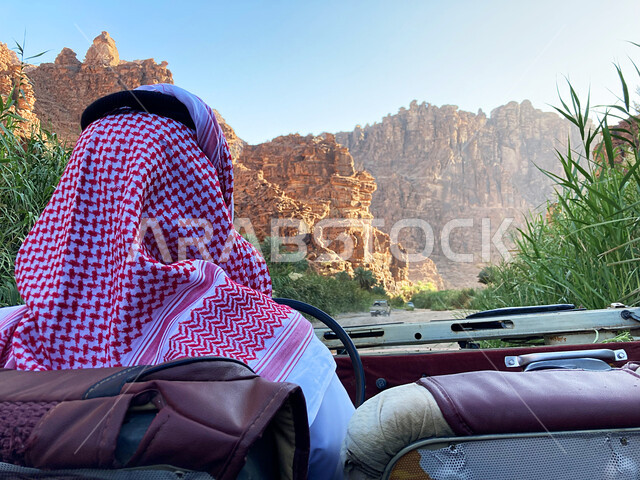 Recreational trips in Wadi Al-Disa in the Tabuk region, rock formations ...