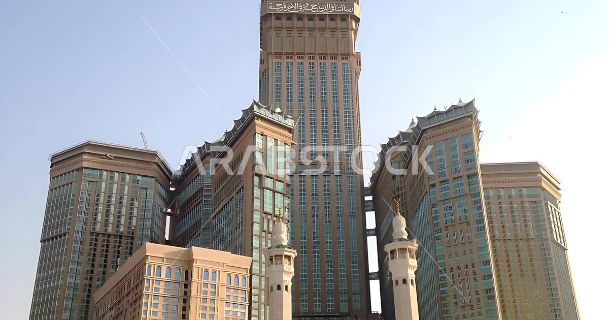 Clock Tower Building in Mecca during the day, Sacred Islamic religious ...