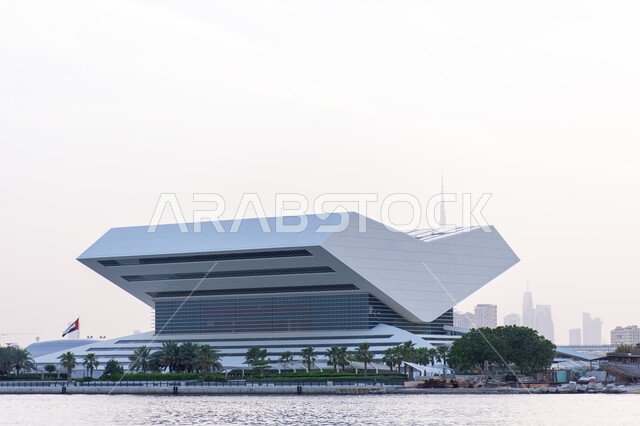 Emirati urban development, the unique library design in the form of an ...