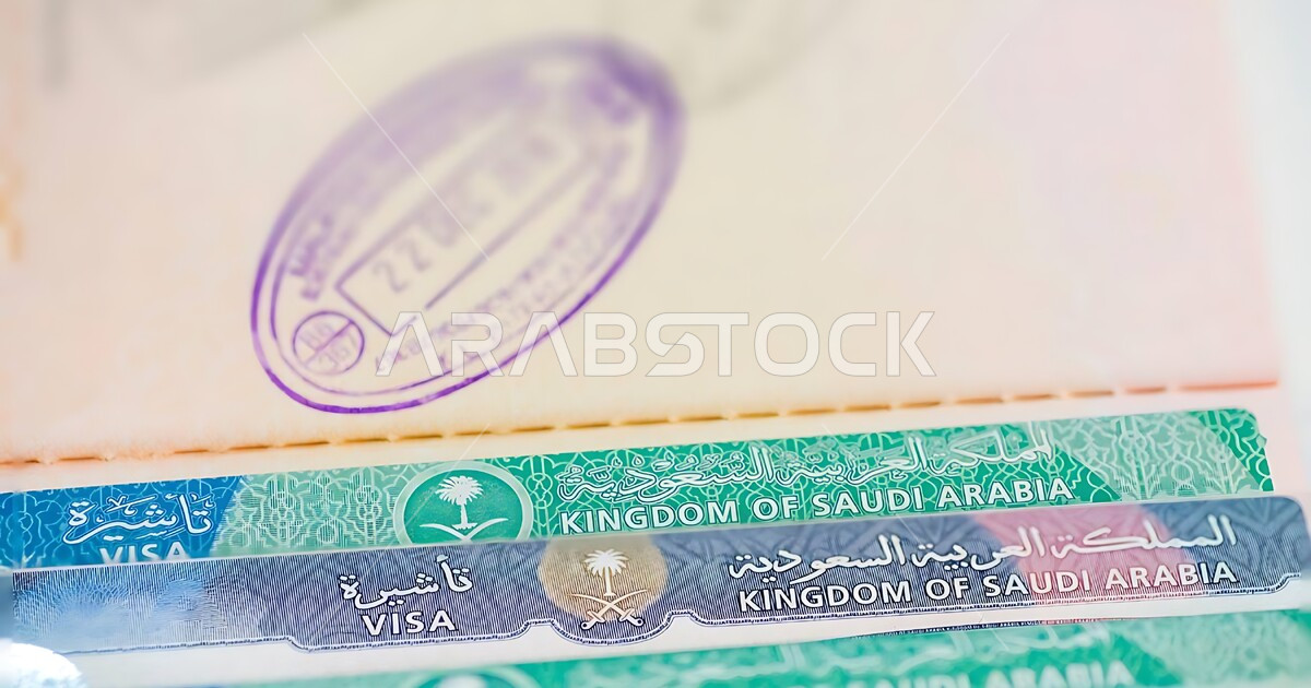 Granting foreigners the right to enter Saudi Arabia, a close-up photo ...