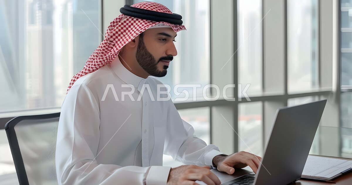 The field of economics, finance and business, Saudi office jobs and ...