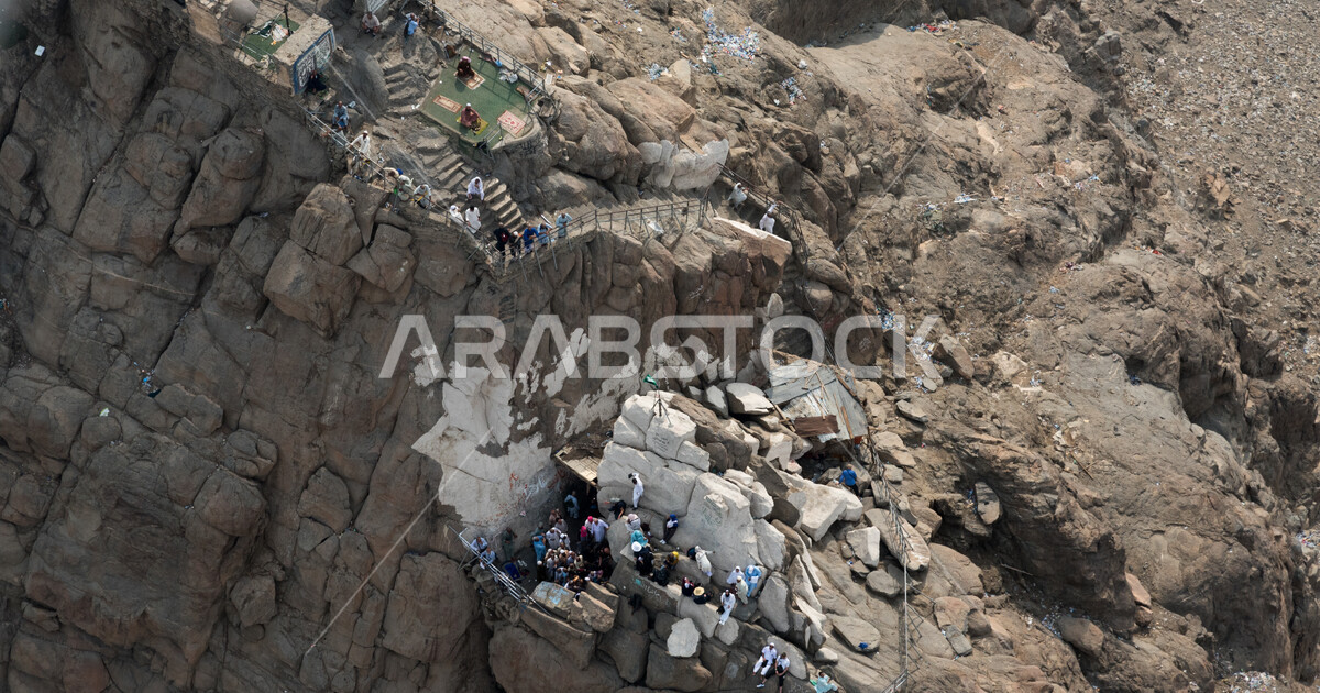 Sacred Islamic places, mountain highlands and peaks, rock formations ...