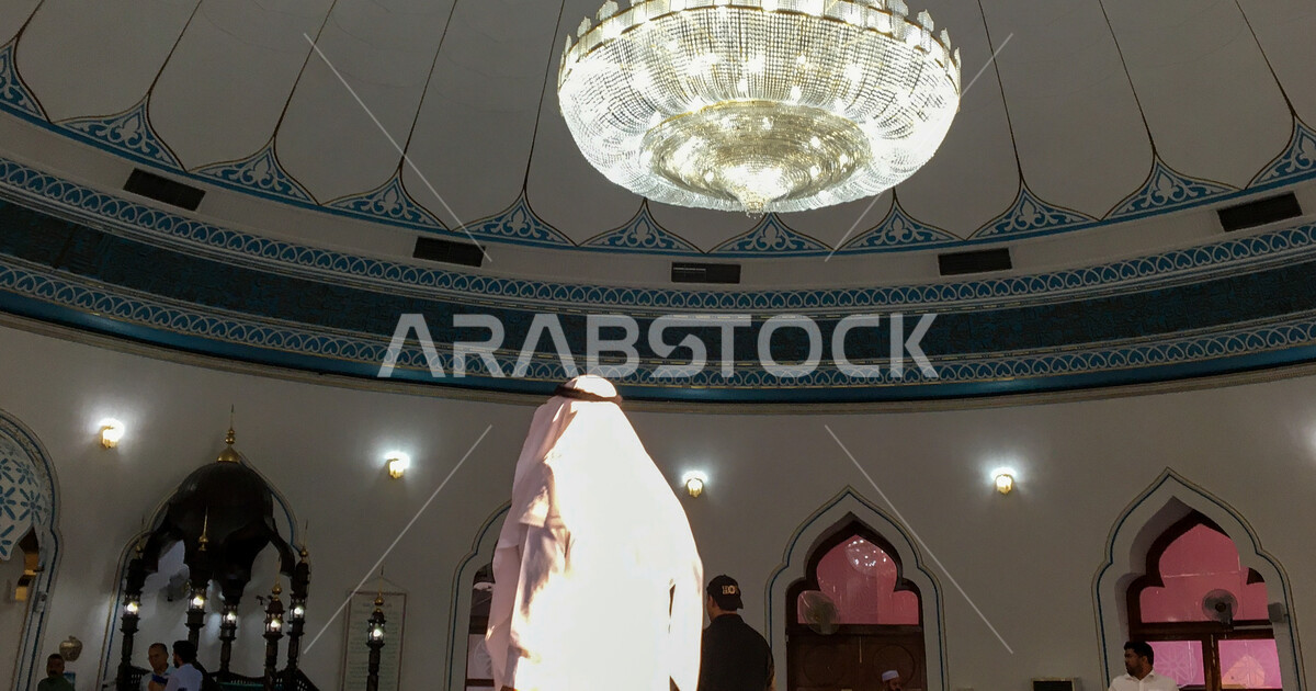 Eid al-Adha prayer in one of the mosques in Dubai, interior design and ...