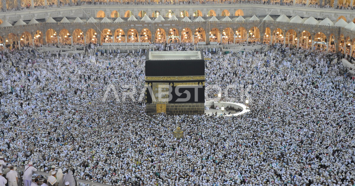 Sacred Islamic landmarks and places, the Holy House of God in the Holy ...