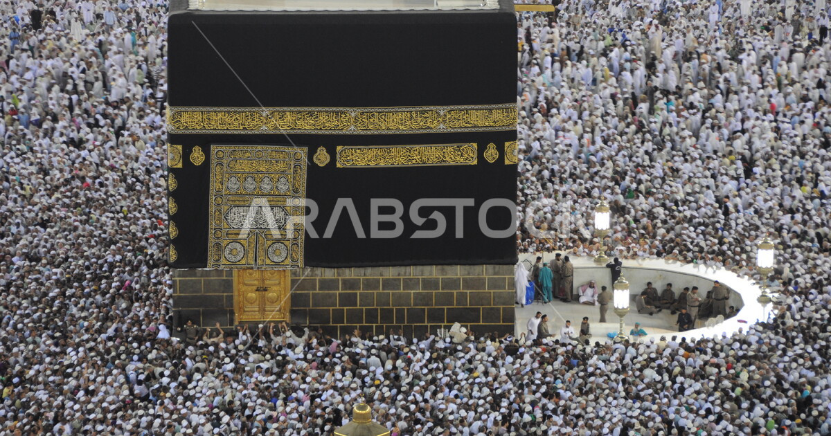 The Holy Kaaba in the Holy Mosque of Mecca in the Kingdom of Saudi ...